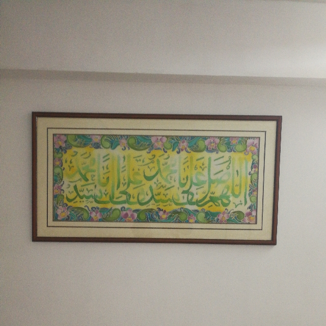 Sarkasi Said Painting Islamic Design, Furniture & Home Living, Home ...