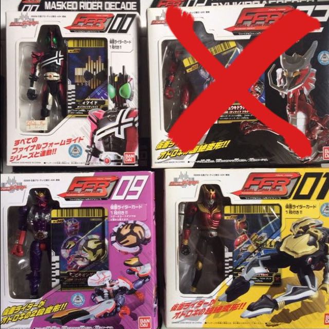 Kamen Rider - Final Form Ride Series, Hobbies & Toys, Toys & Games on ...