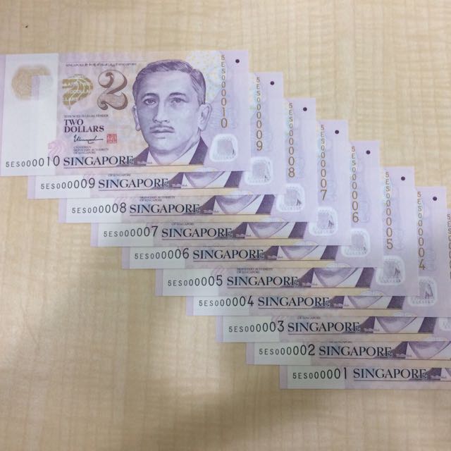 $2 Notes with Identical Serial Numbers (25 pieces), Hobbies & Toys ...