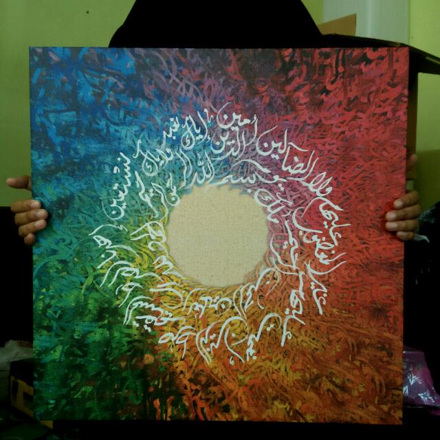 Arabic Calligraphy Graphic Digital Khat Printed On Canvas, Hobbies ...