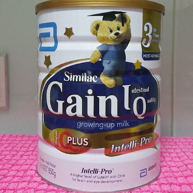 Similac Gain IQ Stage 3, Babies & Kids, Nursing & Feeding, Weaning ...