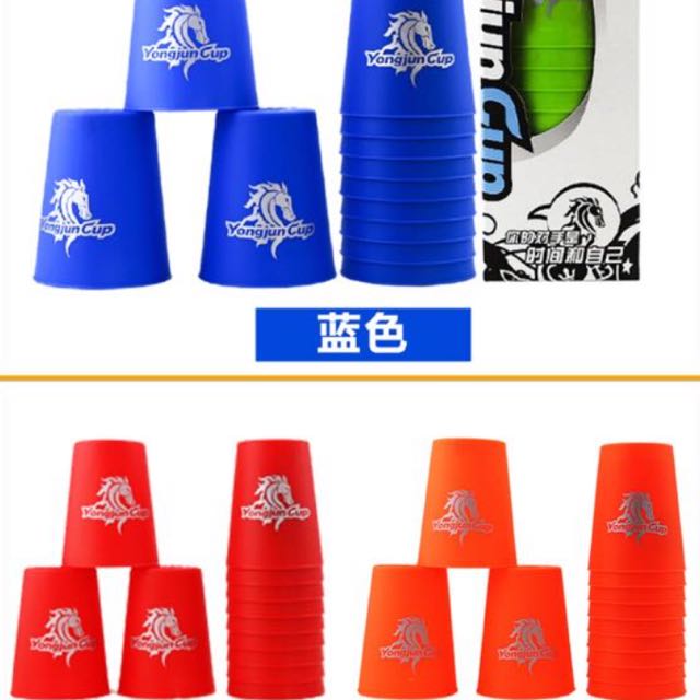 Stack Up Cup, Hobbies & Toys, Toys & Games on Carousell