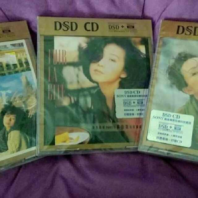 arthcd 林忆莲 SANDY LAM 都市接觸 1, 2, 3 DSD CDs 全新未拆 (City Rhythm Part l, ll & lll DSD CDs Brand New ...