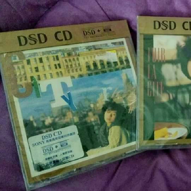 arthcd 林忆莲 SANDY LAM 都市接觸 1, 2, 3 DSD CDs 全新未拆 (City Rhythm Part l, ll & lll DSD CDs Brand New ...