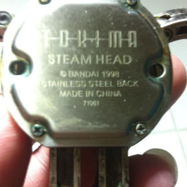 Bandai Tokima Steam head Robot Watch, Hobbies & Toys, Toys & Games on ...