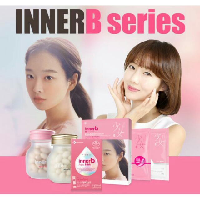 (1+1) InnerB - Aqua Rich + Bank/Trending Korea Collagen/oral Collagen ...