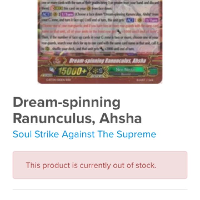 WTS Vanguard Neo Nectar Dream Spinning Ranunculus,Asha RRR English Version (Not Mint), Hobbies ...