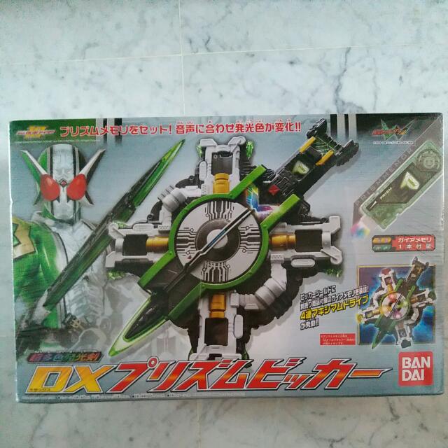 BANDAI KAMEN RIDER W:DX PRISM PICKER, Hobbies & Toys, Toys & Games on ...