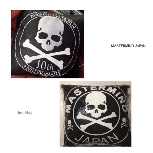BRAND NEW INSPIRED MASTERMIND JAPAN ROUND LOGO SKULL MMJ CARPET, Babies ...