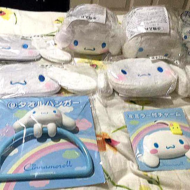 cinnamoroll Items, Babies & Kids, Bathing & Changing, Other Baby ...