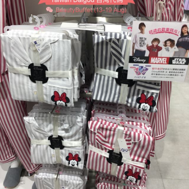 GU Pyjamas - Disney Series, Babies & Kids, Babies & Kids Fashion on Carousell
