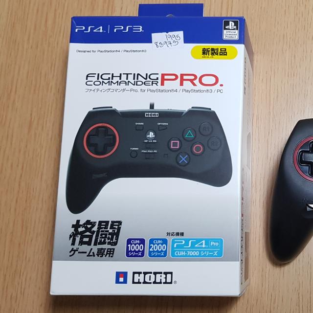 HORI Fighting Commander Pro for PS4/PS3/PC, Video Gaming, Gaming ...