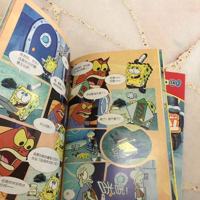 Spongebob Squarepants (chinese Comic), Hobbies & Toys, Books ...