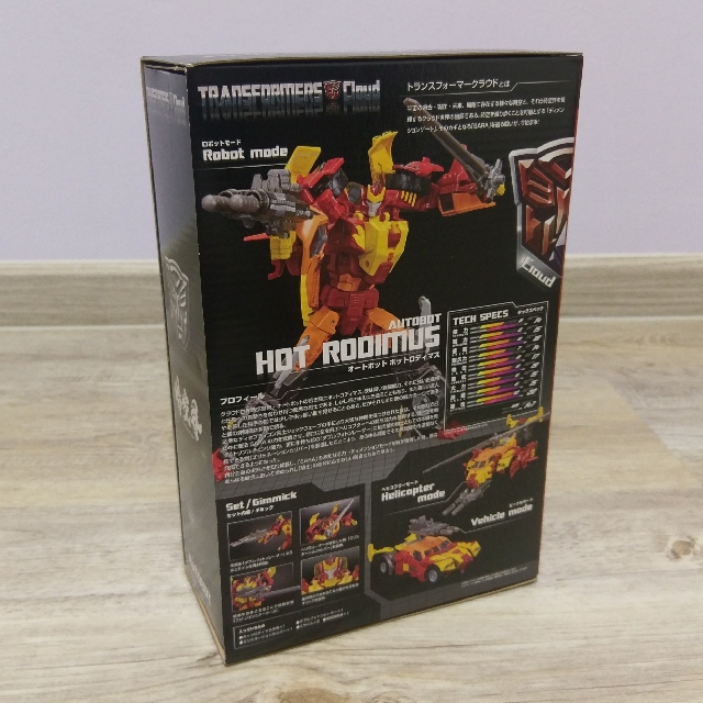 Takara Tomy Transformers Cloud Hot Rodimus Japan Version, Hobbies ...