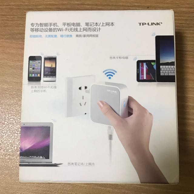 Tp Link Tl Wr700n 150mbps Wireless And Mini Pocket Router Computers And Tech Parts And Accessories