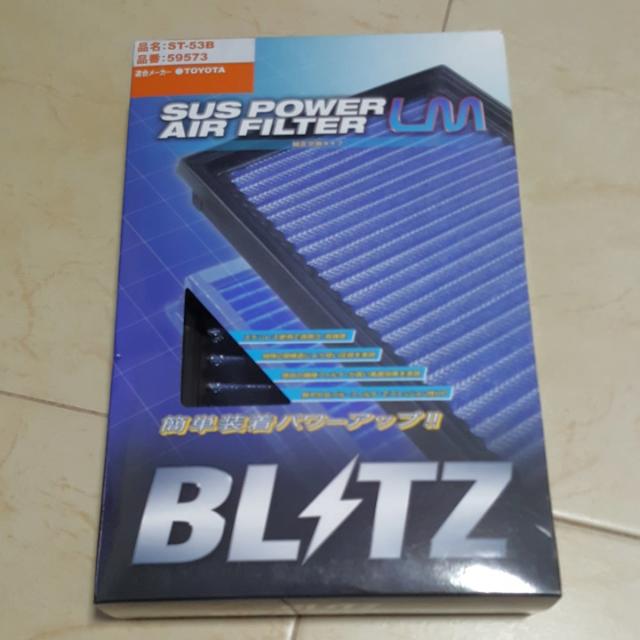 BLITZ Sus Power Air Filter LM, Car Accessories on Carousell