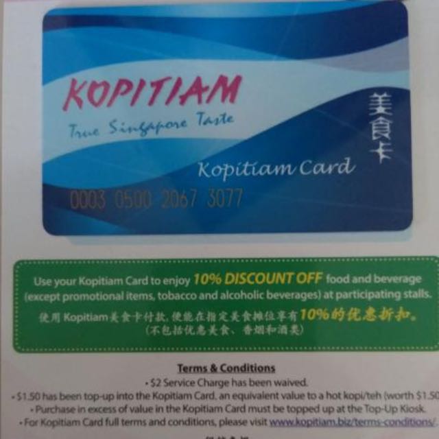 kopitiam card, Everything Else on Carousell