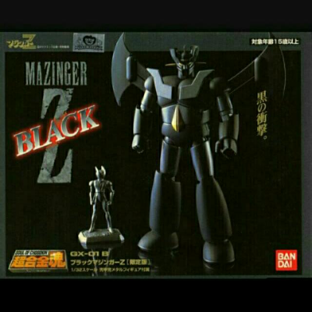 Mazinger GX01B, Hobbies & Toys, Toys & Games on Carousell
