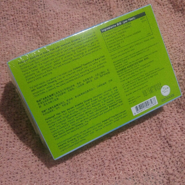 Polleney Essence Of Black Fish With American Ginseng (Halal), Food ...