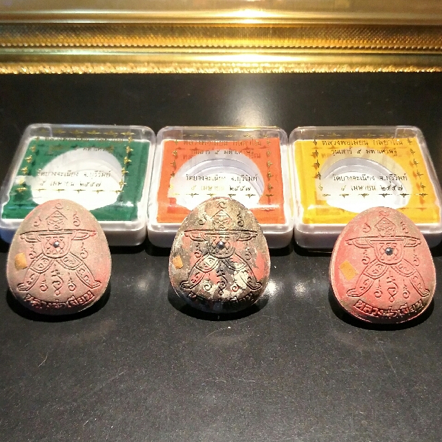 LP Mian, Phra Pidta, Wat Bang Janian, BE2557 (With Original Temple Box ...