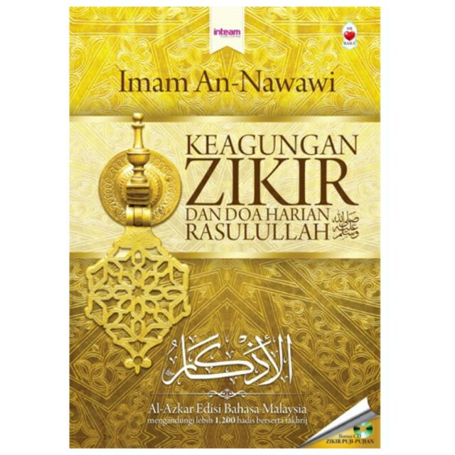 BUKU KEAGUNGAN ZIKIR DAN DOA HARIAN RASULULLAH S.A.W., Hobbies & Toys ...