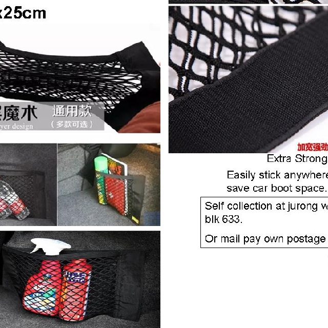 Car Boot Organizer/ Net / Velcro Strap Fasteners, Car Accessories on ...