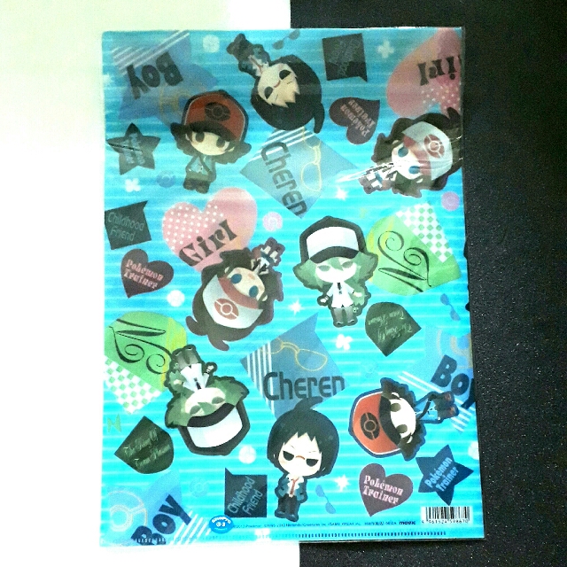 Cheren, Hilbert, Hilda, N Pokemon Mate A4 Clear File, Hobbies & Toys ...