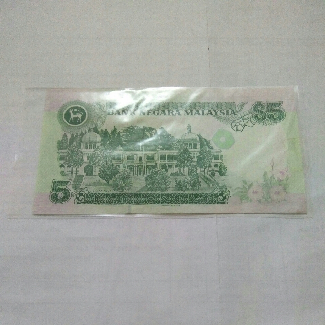 Error Cutting Old Rm5 Notes UNC, Hobbies & Toys, Collectibles ...