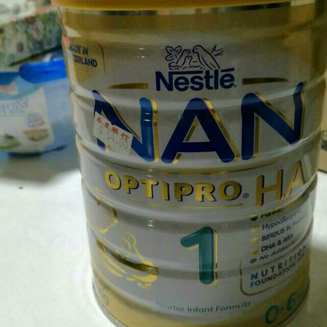 Nan Opti Pro Stage 1, Babies & Kids, Nursing & Feeding, Weaning ...