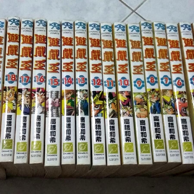Yu-gi-oh! Comics - Mandarin (Volumes 1-22), Hobbies & Toys, Books ...