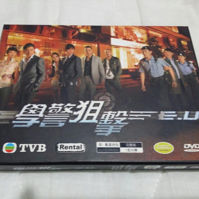 TVB DVD 学警掠击EU, Hobbies & Toys, Music & Media, CDs & DVDs on Carousell