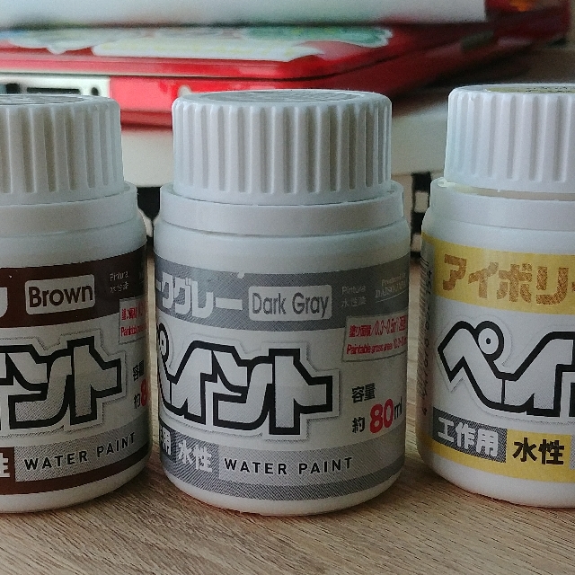 Diy Water Paint Daiso, Hobbies & Toys, Stationery & Craft, Craft ...