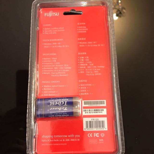 Fujitsu Wireless Mouse, 電腦＆科技, 電腦周邊及配件, 電腦滑鼠及相關產品 - Carousell