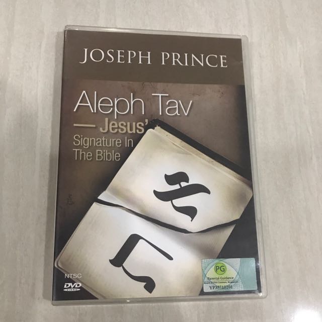 Joseph Prince - Aleph Tav, Jesus Signature In The Bible. Christian, Self Help, Self Improvement ...