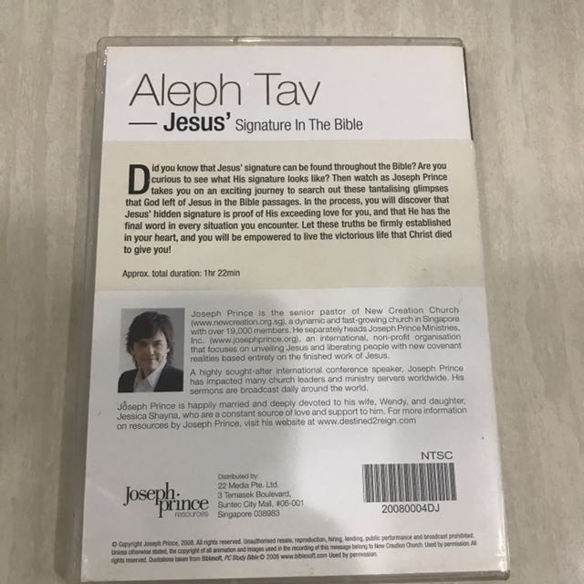 Joseph Prince - Aleph Tav, Jesus Signature In The Bible. Christian, Self Help, Self Improvement ...