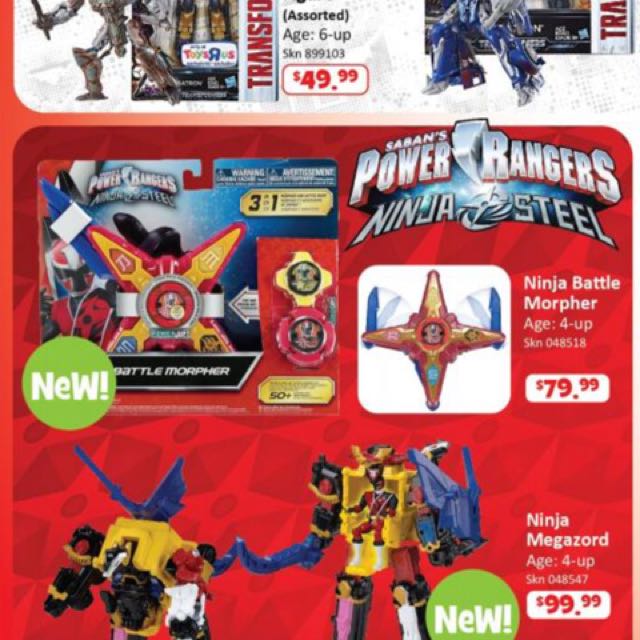 Power Rangers Ninja Steel Battle Morpher, Hobbies & Toys, Toys & Games ...