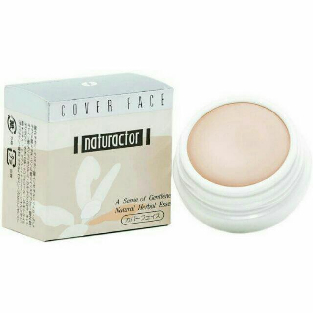 Authentic Naturactor Cover Face Concealer Foundation Made In Japan 20g ...