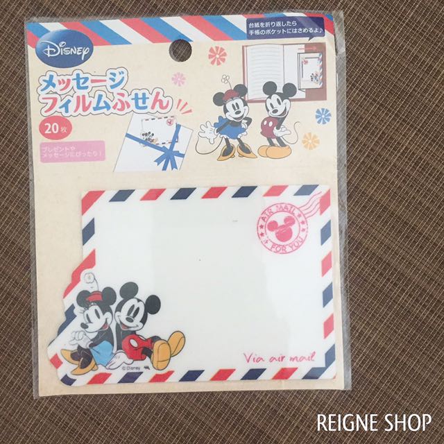 DISNEY STICKY NOTES, Hobbies & Toys, Stationary & Craft, Craft Supplies ...