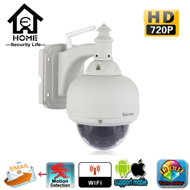 IP Camera Sricam Sp015, Furniture & Home Living, Security & Locks, Security Systems & CCTV ...