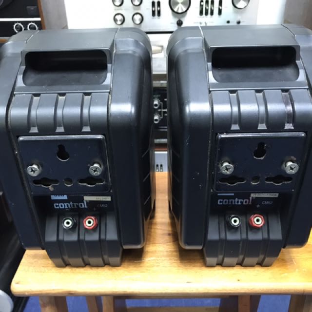 JBL CM52 Speaker, Audio, Soundbars, Speakers & Amplifiers on Carousell