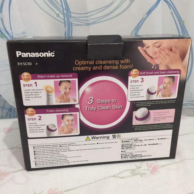 Panasonic EH-SC50 Micro Foaming Cleansing Device, Beauty & Personal ...