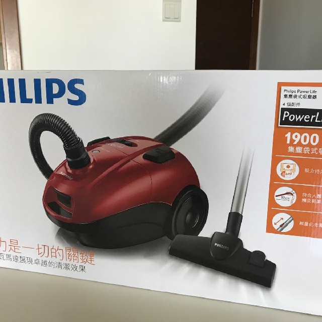 PHILIPS POWERLIFE VACUUM CLEANER, TV & Home Appliances, Vacuum Cleaner ...