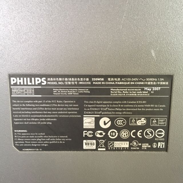 Phillips Computer Monitor, Computers & Tech, Parts & Accessories ...