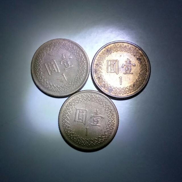 China 1981 - 1994 Taiwan Year 70,83 Coin Duit Lama Syiling / Money ...
