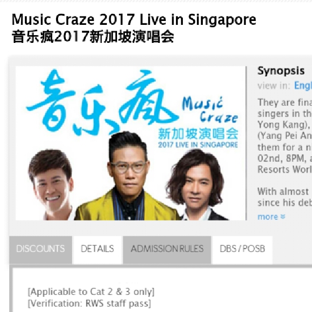 WTB: Music Craze Concert Tickets William So, Yang Pei An, Li Shengjie ...