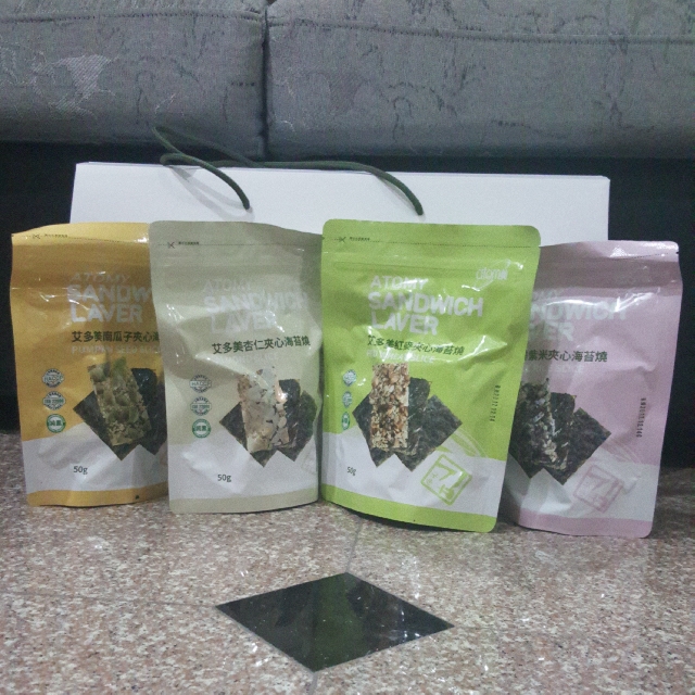 (instock) Korea atomy healthy seaweed with filling sandwich laver ...
