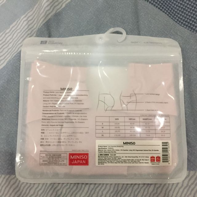 Miniso Lace Seamless Underwear, Women's Fashion, Clothes, Pants, Jeans ...