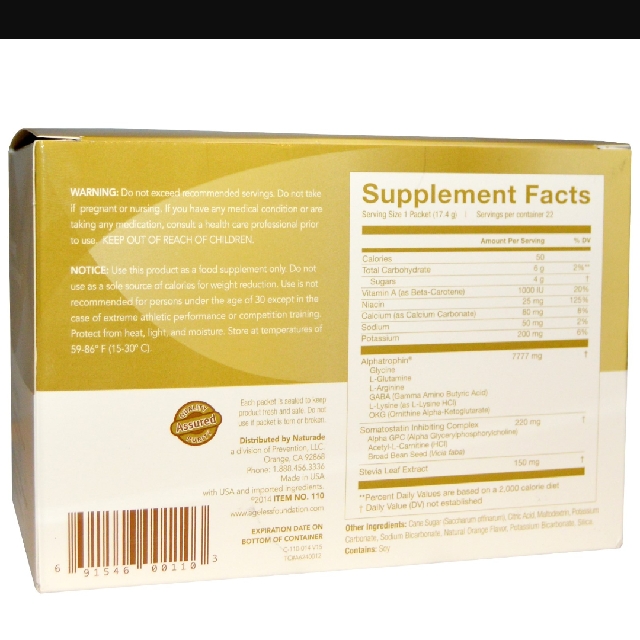 UltraMax Gold, Advanced Rejuvenation Formula (BNIB)(SEALED), Beauty ...