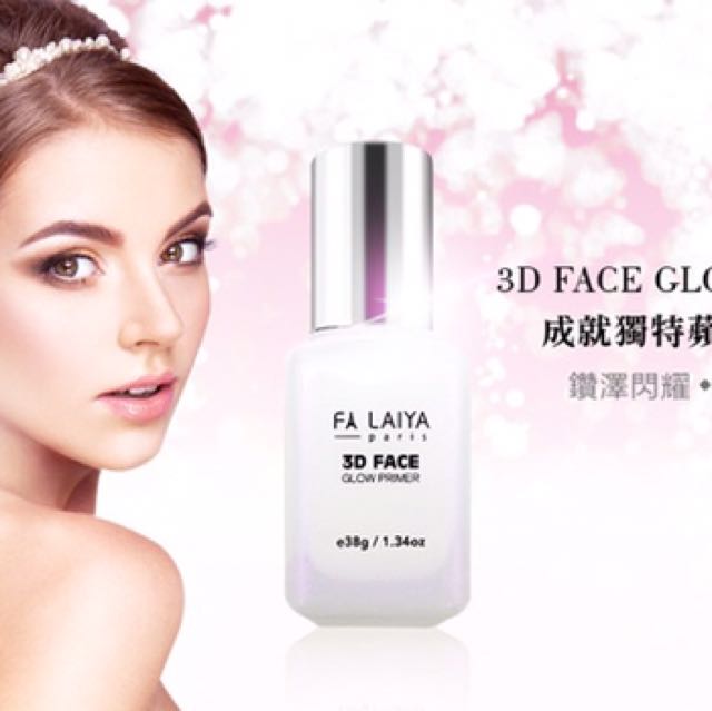 Fa Laiya 3D Face Glow Primer, Beauty & Personal Care, Face, Makeup on ...