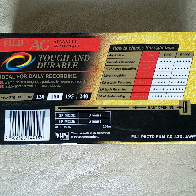 FUJI Advanced Grade Tape, 興趣及遊戲, 收藏品及紀念品, 明星周邊 - Carousell